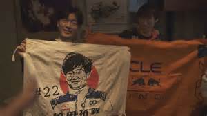 Red Bull Talentenscout Marko Stuwt én Kraakt Jong Talent Een Keiharde Zakenman