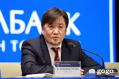 Монголбанкны Мөнгөний бодлогын хорооноос бодлогын хүүг 13 хувь хэвээр