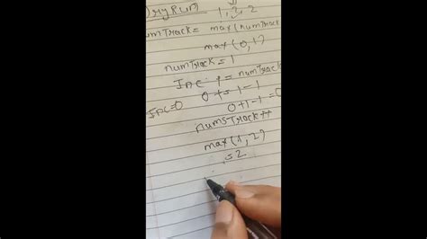 Minimum Increment To Make Array Unique Youtube