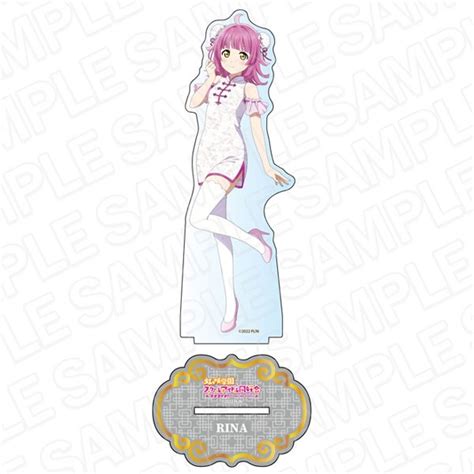 Mô Hình Standee Love Live Nijigasaki High School Idol Club Rina