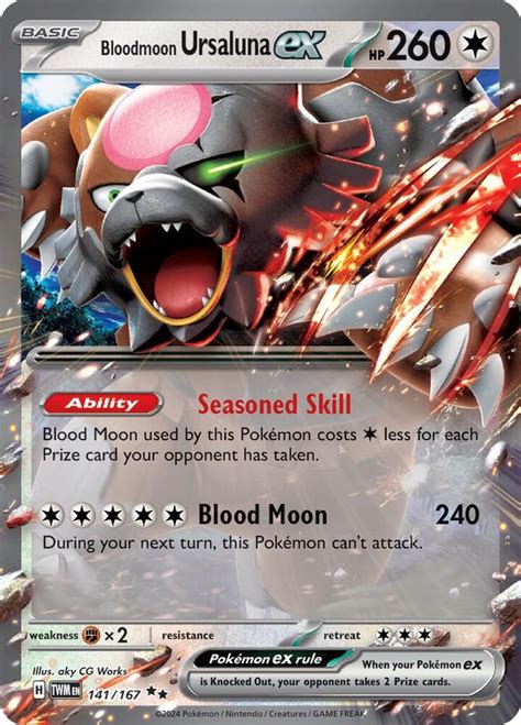Jamming Tower Sv06 Twilight Masquerade Pokemon