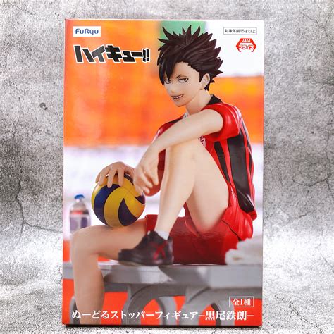 Haikyu Kuroo Tetsuro Noodle Stopper Figure Furyu