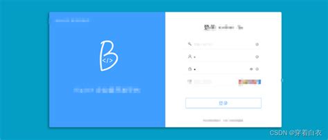 【复现】springblade Sql 注入漏洞22