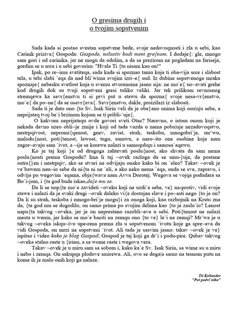 Gresi Drugih And Sopstveni Pdf