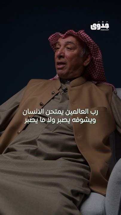 10 سنوات خسائر ثم نجاح ساحق Mg Motors بعيون عادل الغانم Youtube