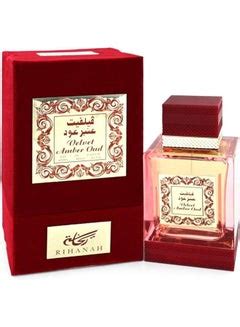 Rihanah Velvet Edition Amber Oud Eau De Parfum 125 Ml 38 Floz Unisex