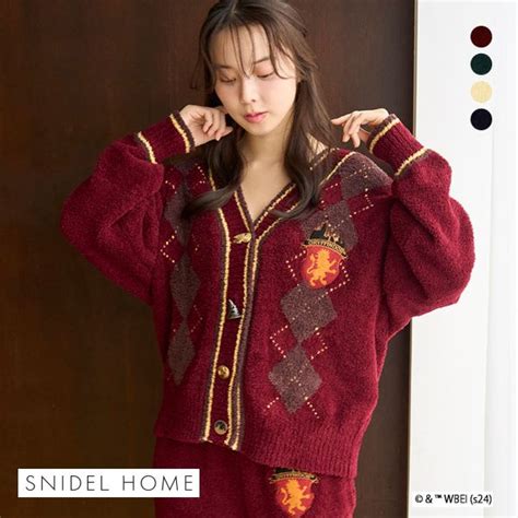 スナイデルホーム ハリー・ポッター ニットカーディガン パジャマ ルームウェア Snidel Home B52shnt245021