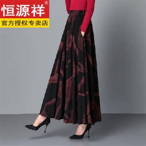 恒源祥秋冬季新款韩版高腰加厚半身裙女中长款大码冬裙花色百搭大摆长裙 红色 2xl 120 130斤【图片 价格 品牌 报价】 京东
