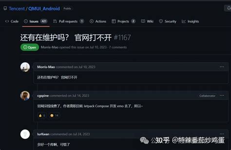 如何开发一款属于自己的安卓app（3） 界面设计以及ui框架的引入（xui版）（免费版） 知乎