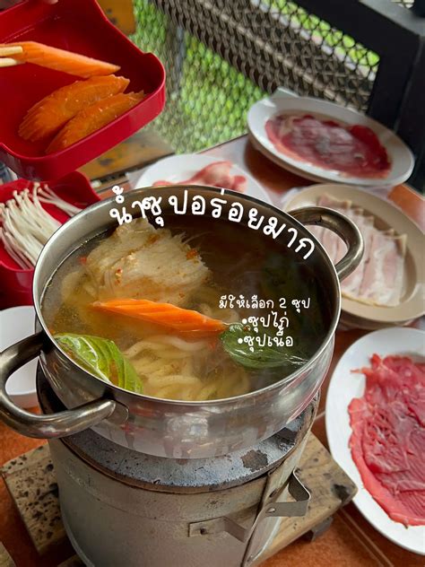 Best Beef 🥩 บุฟเฟ่ต์สุดคุ้มในราคาประหยัด แกลเลอรีที่โพสต์โดย Mameaw