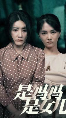 权臣是我心上人 动漫合集 温颜姝 慕寒 全集 高清在线播放 短剧 红标影院