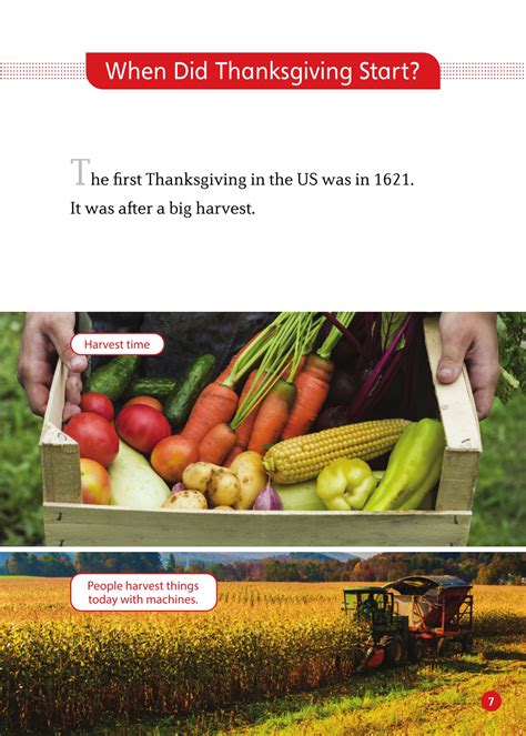 Seed Learning 씨드러닝