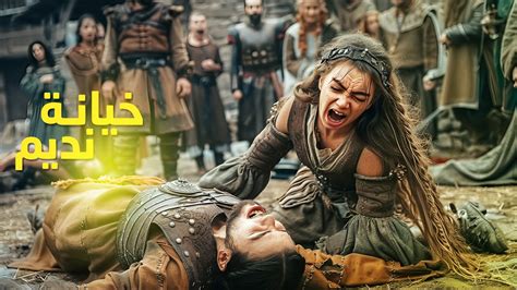 خيانة أرض النسالى رواية قواعد جارتين الجزء الثاني Youtube