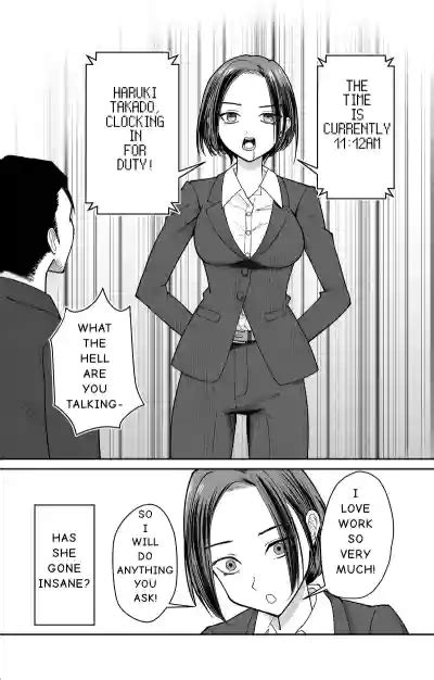 Ninshiki Kaihen Saimin Time Card Joushiki Kaihen Saimin Time Card