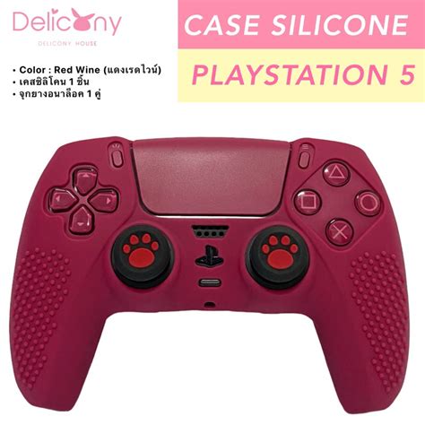 Ps5 Controller Case Ps5 Silicone Case Rubber Stopper 1 Pair Good