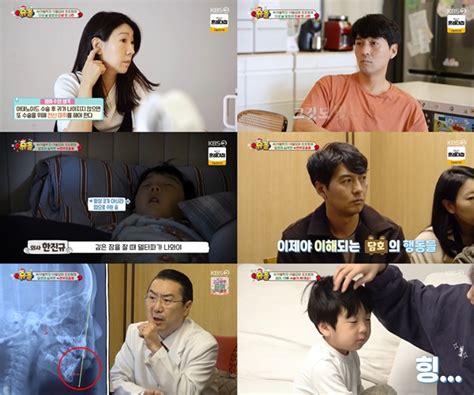 슈돌 이필모 수면무호흡증 아들 담호에 애끓는 부정