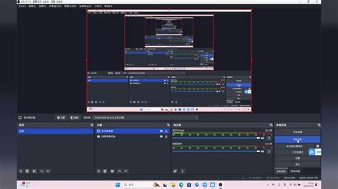 第3课qt安装高清1080p在线观看平台腾讯视频