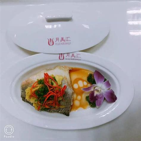 洛丽汇营养洛丽汇全洛丽汇16大山谷图库