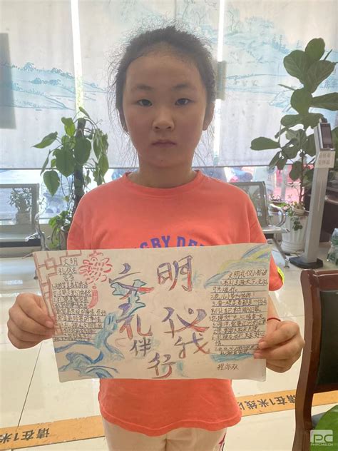 墨香山庄社区关工委开展“文明礼仪伴我行”主题绘画活动 玄武区