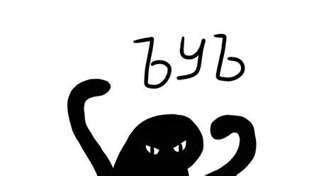 ЪуЪ Пикабу