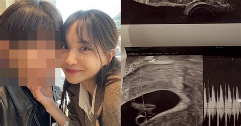 임신 9주 서민재 남친 연락 두절 대화 원해… 감금·폭행설 부인