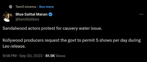 Is Actor Director Maaran Plotting Against The Release Of Leo R Kollywood