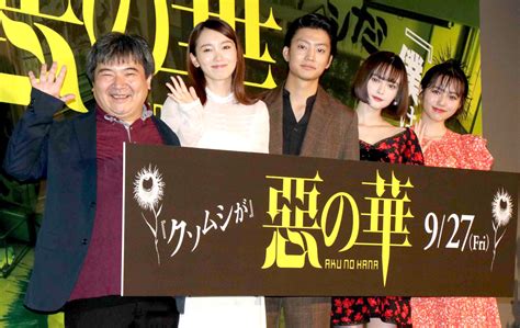 伊藤健太郎、ブルマのにおいを嗅ぐシーンを経て「変態の気持ちが分かるようになった」 スポーツ報知