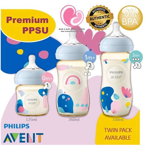 รุ่นใหม่ ขวดนม Philips Avent Natural Ppsu สีชา 4 ออนซ์ 9 ออนซ์ 11