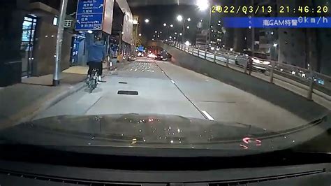 車cam直擊 唔要命單車l無啦啦衝出馬路 Youtube