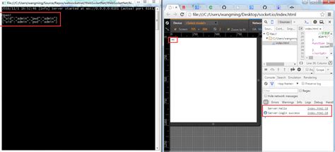 h5 websocket 如何和c 进行通信 goeasy文库