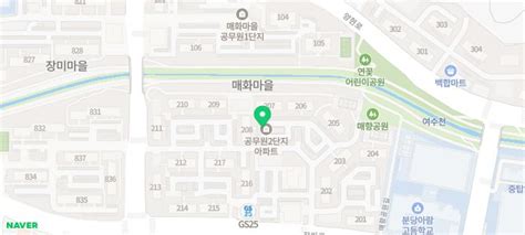 야탑매화마을주공2단지 아파트 공무원2단지 네이버 블로그