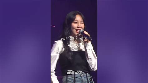 댄스가수 권진아 Knock 라이브💕 Kbs 쿨fm 헤이즈의 볼륨을 높여요 특집 공개방송 봄도 오고 그래서 Kbs 230414 방송 Youtube