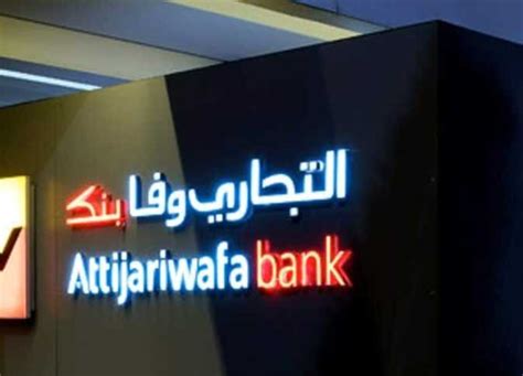 فرصة تدريب لطلبة الجامعات في بنك التجاري وفا 2025 آخر موعد للتقديم ورابط التسجيل المصري اليوم