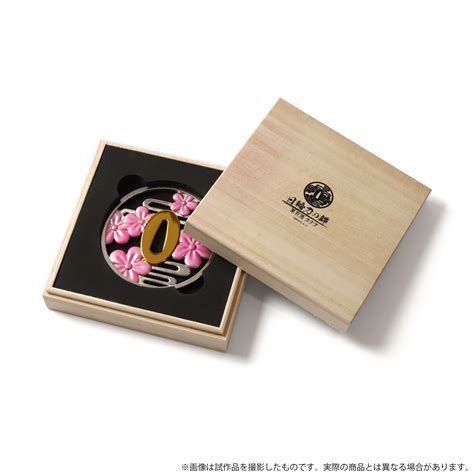 Demon Slayer Kimetsu No Yaiba Nichirin Blade Sword Guard Kanao