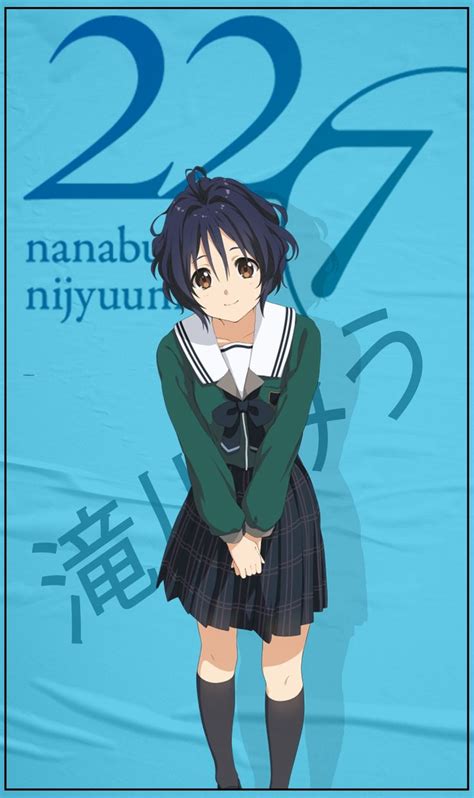 22 7 Takigawa Miu Wallpaper