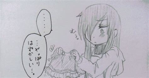 カゲロウプロジェクト すかーと、ふわり。 みつるのマンガ カノキド かわいいよーかわいいよー ドゴォン Pixiv