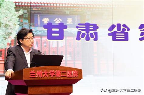 蘭大二院成功舉辦甘肅省第三屆護理用品創新大賽 我院2個創新項目喜獲「一等獎」 每日頭條