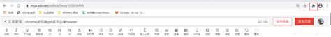 Chrome浏览器get请求设置header浏览器添加header Csdn博客