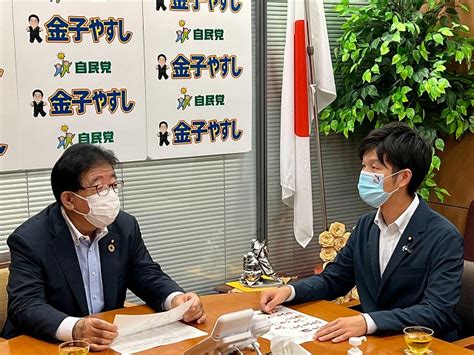 鈴木憲和 自民党青年局長〔第53代 〕就任挨拶 来室 ※第39代 青年局長 金子やすしオフィシャルサイト 熊本 ホームページ