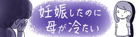 Ninaru