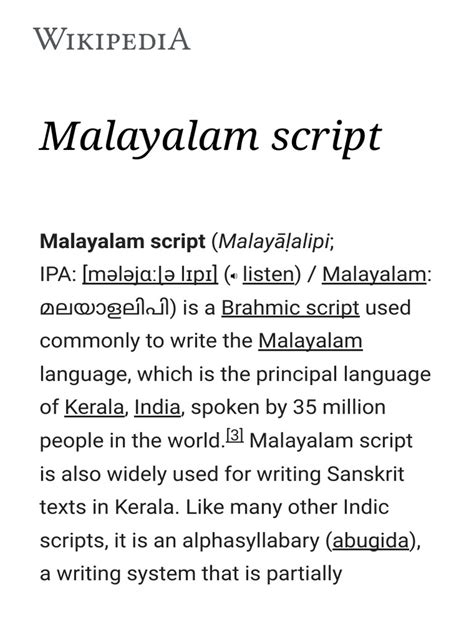 An In Depth Look At The History And Characteristics Of The Malayalam