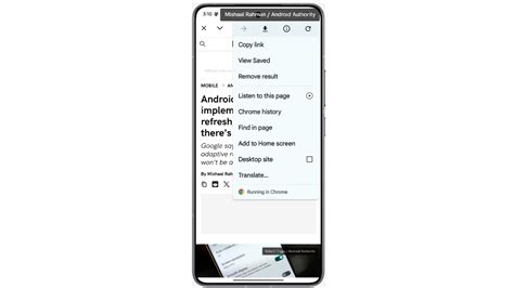 安卓系统将改进公共 Wi Fi 登录体验，跳转页面支持保存密码