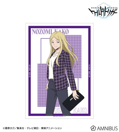 Tvアニメ「ワールドトリガー」 描き下ろしイラスト 加古 望 千鳥格子柄ver A3マット加工ポスター Amnibusアムニバス