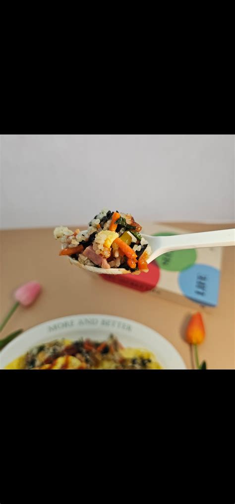 김밥볶음밥 만들기