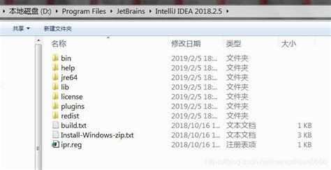 Idea文件目录介绍idea中端口文件在哪个文件夹里 Csdn博客