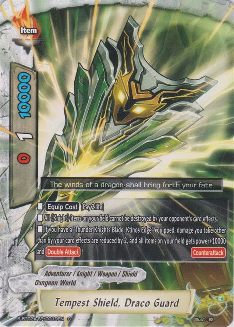 Tempest Shield Draco Guard Open The Flag Buddyfight Database