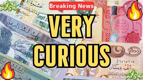 Iraqi Dinar Very Curious News Guru Intel Update Iqd Value