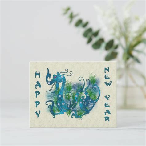 Blue Jeweled Dragon Postcard Zazzle