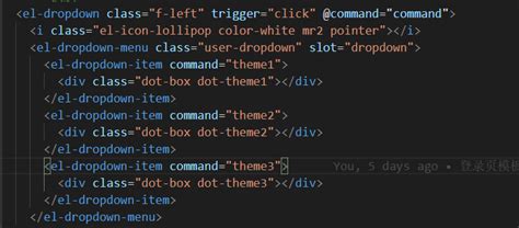 Vue Elementui实现主题色皮肤切换 简书