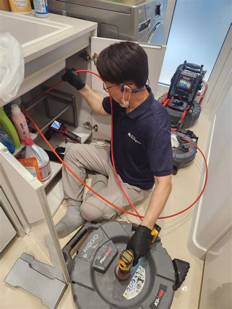 경기 용인시 기흥구 중동 빌라 싱크및 욕실 배관 막힘 사례입니다ㅇ 종합 설비 플랫폼 주청아